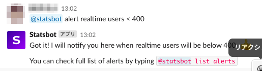 SlackアプリStatsbotコマンド完全版＆GoogleAnalytics対応表 - bestcloud
