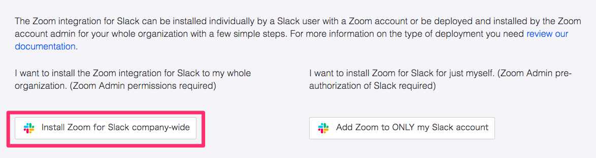 Slack(スラック)とZOOMを連携してビデオ通話する方法！メリットの無さも解説 - bestcloud