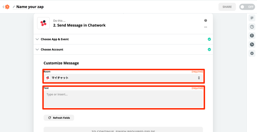 ChatworkとGmailを連携させる方法！連携メリットはほぼ無し - bestcloud