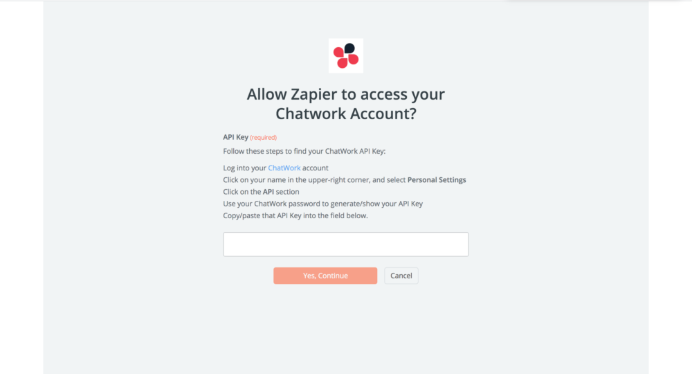 ChatworkとGmailを連携させる方法！連携メリットはほぼ無し - bestcloud