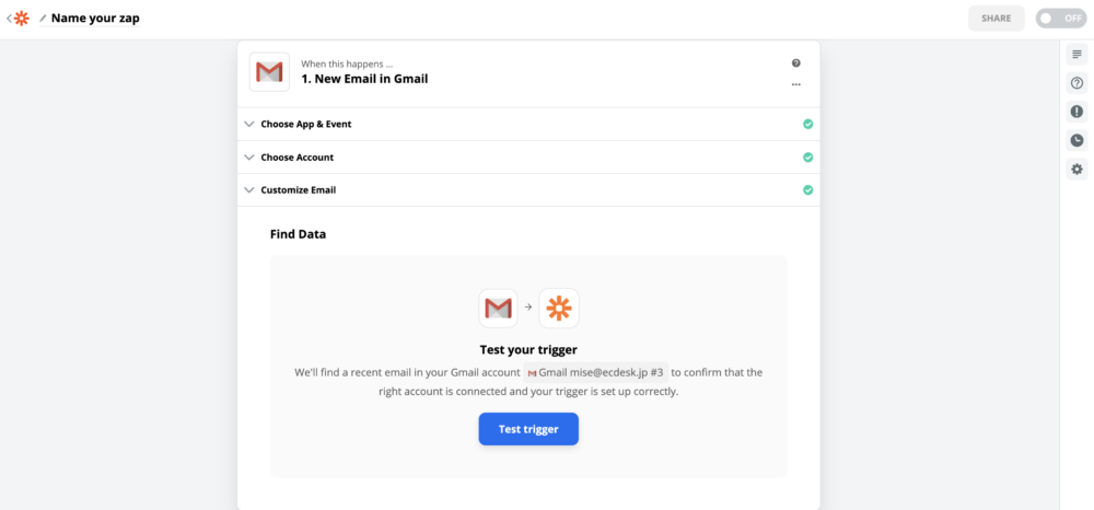 ChatworkとGmailを連携させる方法！連携メリットはほぼ無し - bestcloud