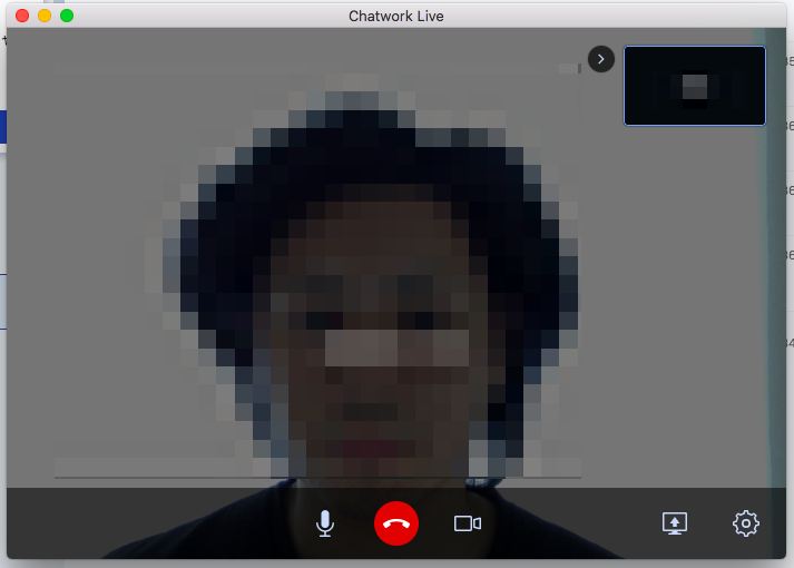 本当に必要？ChatWork有料プラン申込の前に確認したい3つの項目 - bestcloud