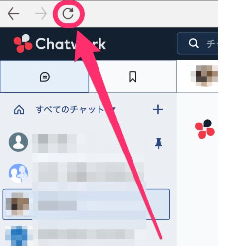 Chatwork独自の文化を徹底解説 基本的な使い方から便利なTipsまで - bestcloud