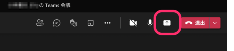 Microsoft Teamsの基本的な使い方7ポイント - bestcloud