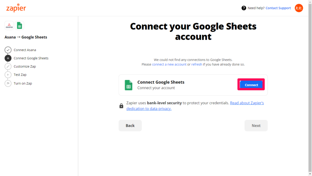 AsanaのタスクをSpreadsheetに展開する方法 - bestcloud