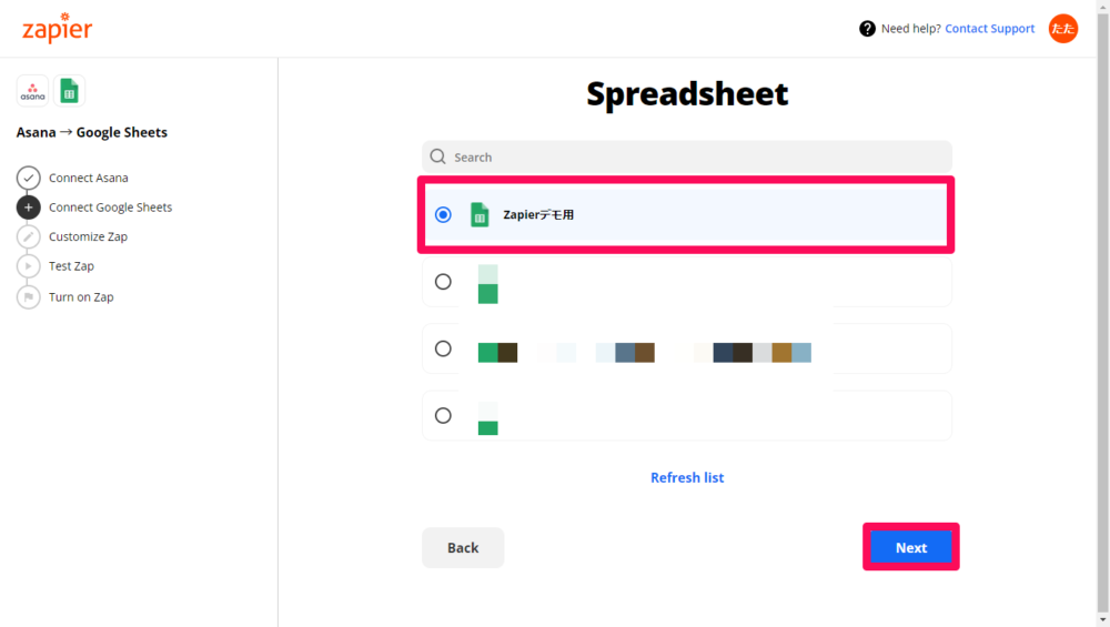 AsanaのタスクをSpreadsheetに展開する方法 - bestcloud